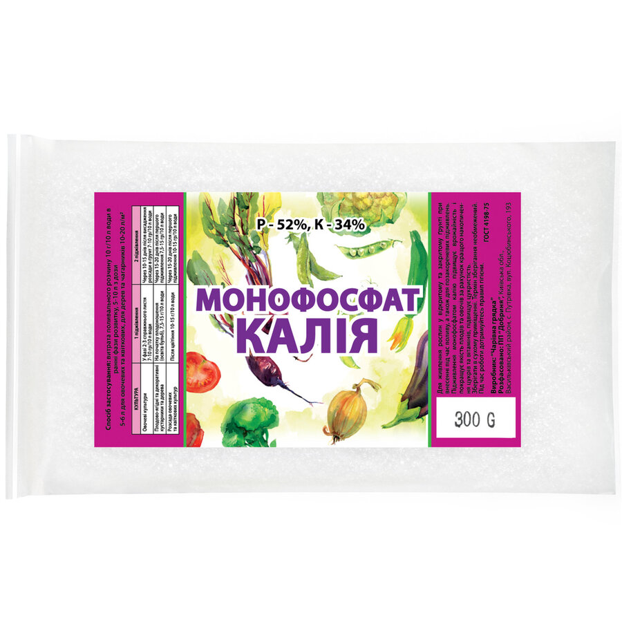 Monofosfat Kalium Kaufen